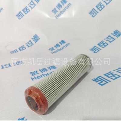 贺博隆 G04083 G04058 顶轴油系统液压站过滤器滤芯 G04088 G0409