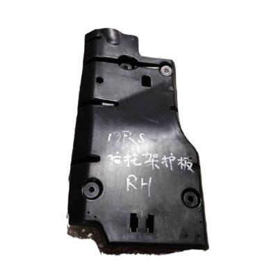 适用福特福克斯 18 后托护板 JX6B11778BC JX6B11779BC