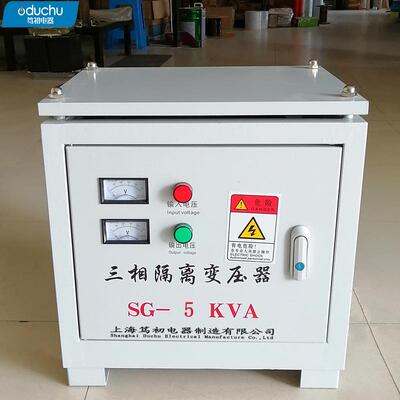 隔离变压器SG-5KVA380V变220V208V200V5000W千瓦三相提供各种规格