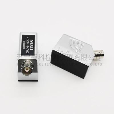 SIUI汕超超声探伤仪斜探头2.5Z14×14A60钢管焊缝UT横波探头