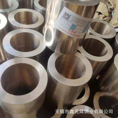 zqsn1022-锡锡青青1供应/铜管 c92700zqsn10--c927001/铜板-