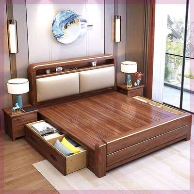 胡桃木色木床现代简约1.5米人大床1.8单米主卧室软靠实双HMJ-001