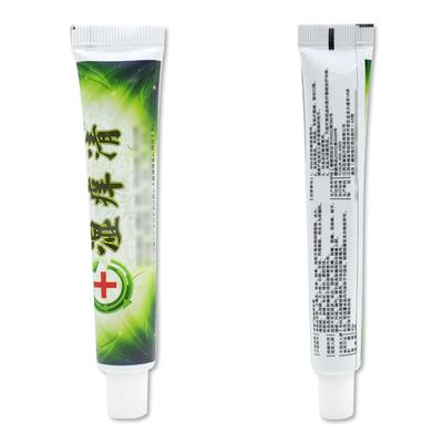 姚本仁方湿痒百康肤NYW痒肤清乳霜20g皮外用抑菌清软膏官旗舰店