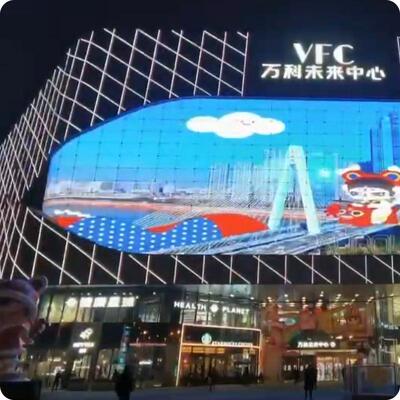 LED格栅屏防水P16.4-P31.25LED高清格栅屏厂家建筑幕墙亮化格栅屏