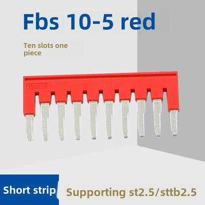 FBS 10-5短接片路条 短接条 配ST2.5弹簧端子用