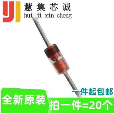 0.5W 稳压二极管 BZX55C10V 11 12 13 15 16V 18V DO35插件玻璃管