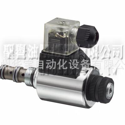 HYDROMAX新鸿電磁插式閥350KGV2065-51-N-04-D24-DG-21隔膜计量