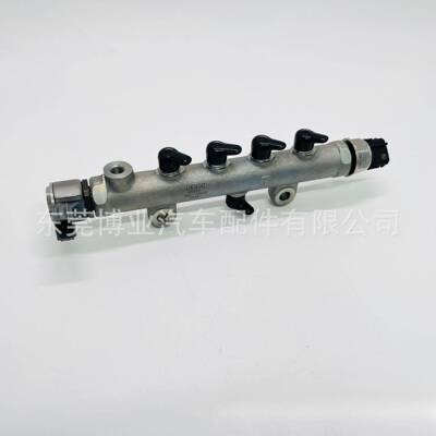 高品质共轨管095600-57011J508-50600适用V3800发动机