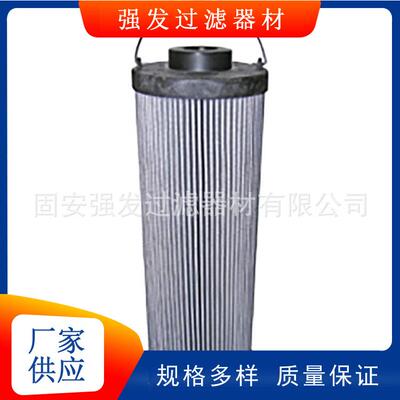 管路过滤器0500R010BNHC送风机双联玻纤滤芯