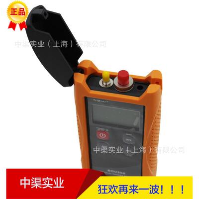 OFW牌信测光功率计红光源一体机5公里BOU350C-V1多用表