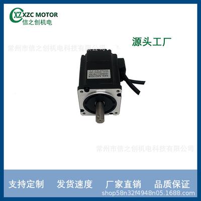 源头厂家供货机用无刷直流电机 XZC60系列电机 智能运输纺织工业