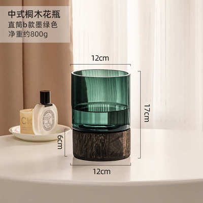 居高养家远感式摆件视档水高级花瓶竹中玻璃装饰客厅插花创意富贵