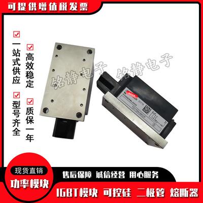 DT150N20KOF DT150N22KOF DT150N24KOF功率可控硅DT150N26KO
