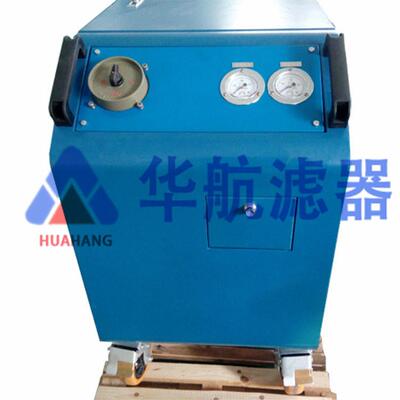 供应LYC-100C箱式移动滤油车液压润滑系统滤油机