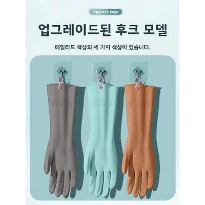 Washing Pot Washing Gloves Rubber Latex Thickened Durable