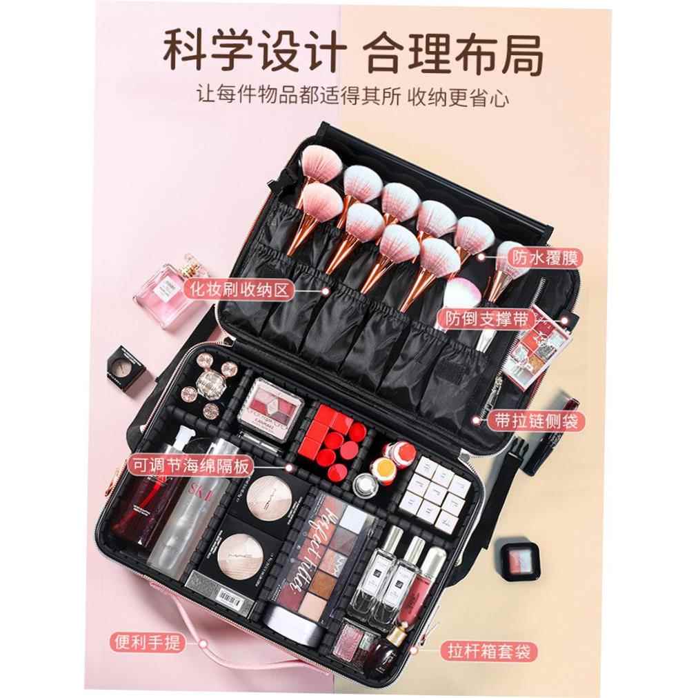 女士专业旅行箱化妆盒化妆包