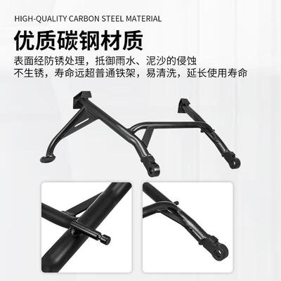适用于车春HP-CF003风800MTX大撑托改装中撑大梯驻车架摩车起架大