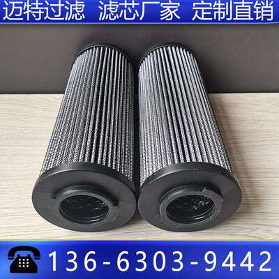 21SC114-150*710/承天倍达稀油站管路过滤器折叠滤芯