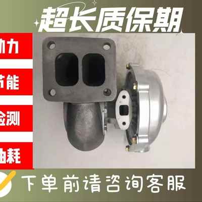 适用挖掘机发动机零件114400-2100 EX200-1 RHC7 6BD1涡轮增压器