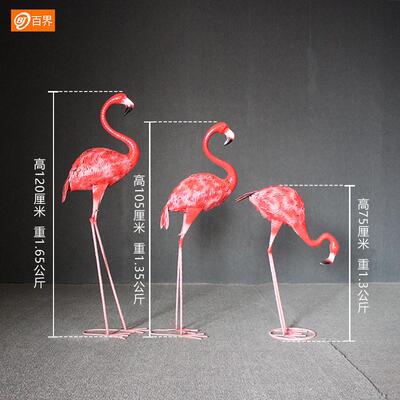 wedding supplies parties派对拍摄道具仿真