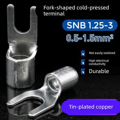 SNB叉型裸端头SNB1.25-3.2冷压接线端子U型紫铜线鼻子一包1000祇