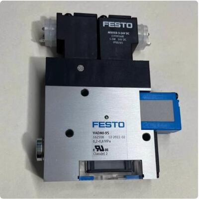 FESTO真空发生器VADM-70-P 162514 VADM-70-N 162515费斯托