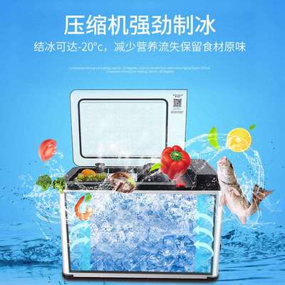 2025新款车载冰箱1224通用货车压缩机制冷车家两用冷冻