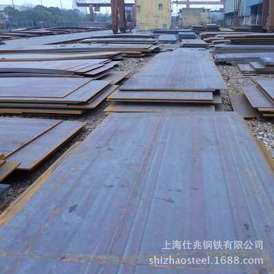 12Cr1MoV宝钢耐 热钢板16Mo3鞍钢锅炉容器板15CrMo合金钢板