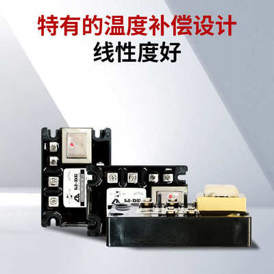 控制调压220v-单相机固态隔离模块交流60ahs1dt-e热胶厂家直销-型