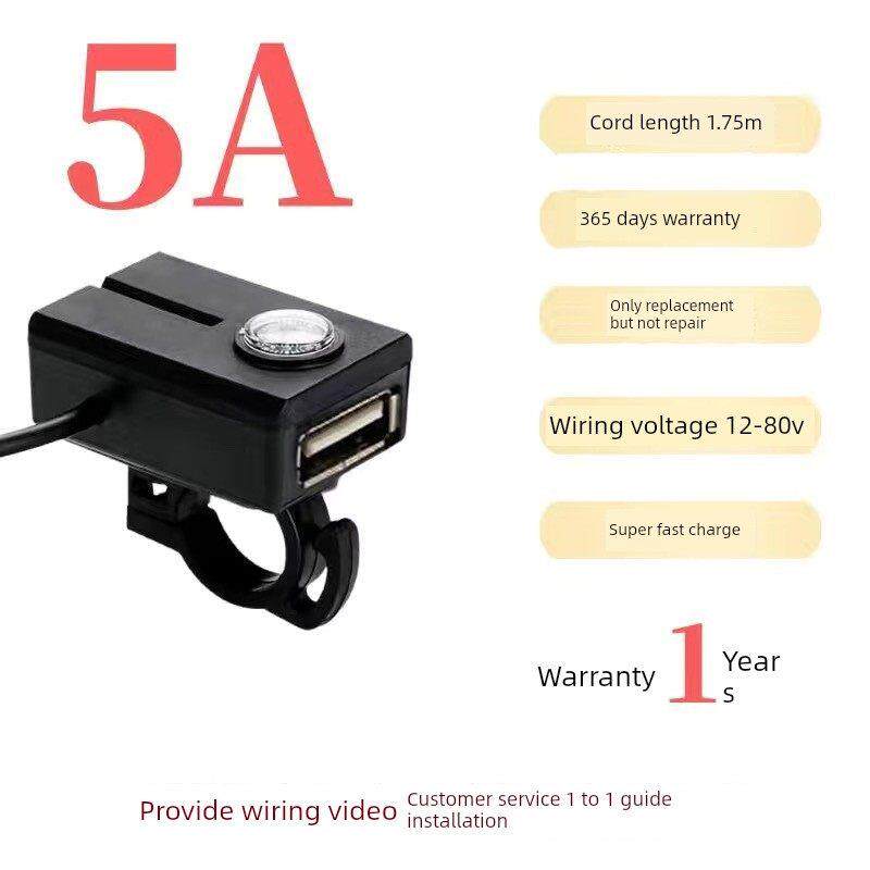 代驾电动车手机充电器折叠电动车载USB接口5A快充闪充防水36V48V