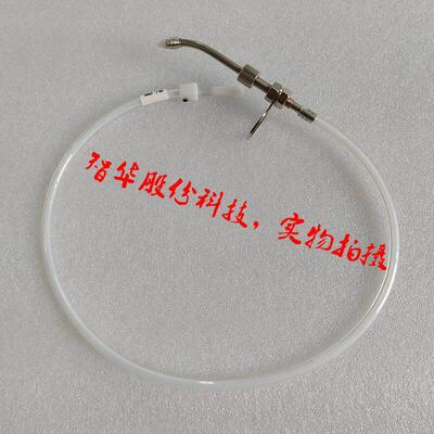 正品 快克376D自动焊锡机出锡导管组件 QUICK376DI出锡焊台使用