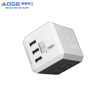 A180魔方插座带2.1AUSB一转多转换器PC外壳光滑带开关