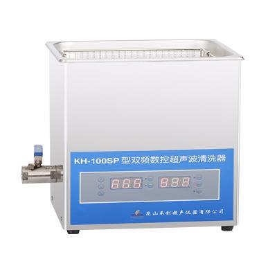 昆山KH-10SPKH100PV台式双/频KH-100SP数0控超声波S清洗器