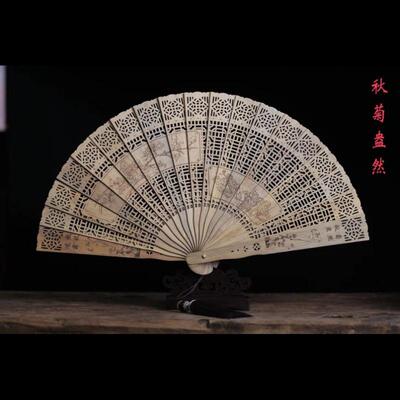 金丝楠木扇子摆扇工艺扇人物像鱼虫鸟兽山花卉木质折扇