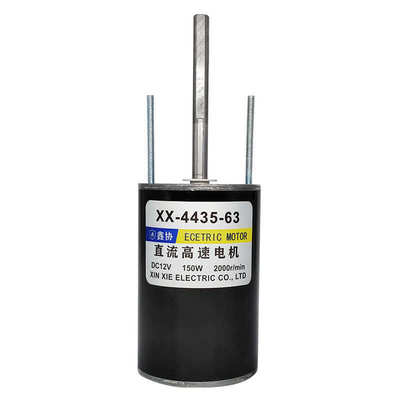 微型63100直流24v150w电动机电机马达高速棉转调批发花糖正反速机