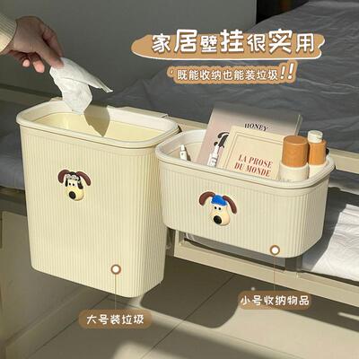 High-end home-use trash bin, suitable for the kitchen, desig