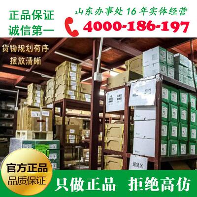 三极交流接触器LC-D17000M7CQ7CF7C24110220380V170A