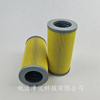 统LTA船滤舶润滑1油滤油器滤芯VLFFE2R-10P12-S油除杂质