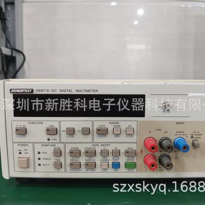 ADVANTEST爱德万 R6871E-DC 七位半台式数字万用表