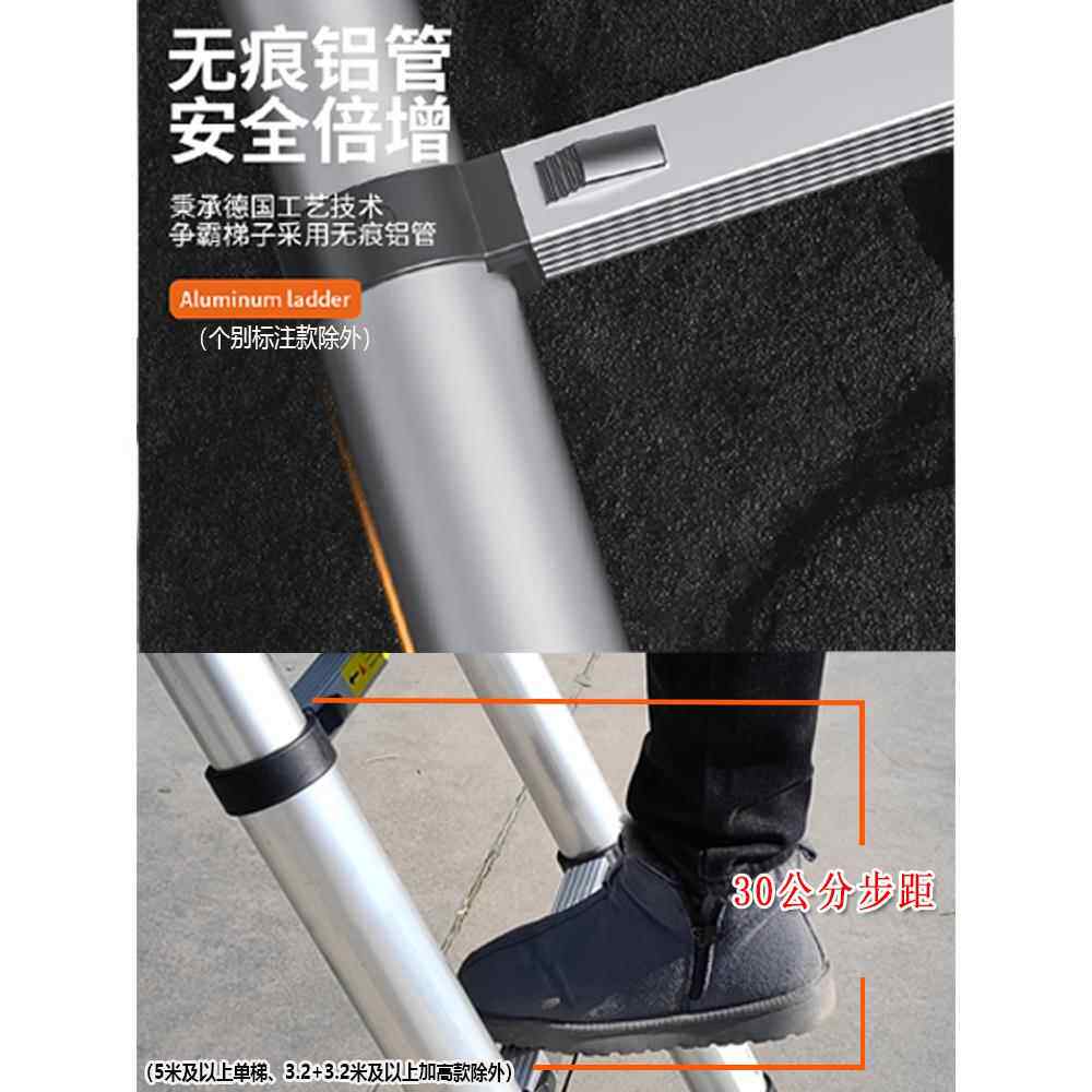 加厚铝合HOW加金伸缩折竹节梯子叠工程带钩用升降阁家楼电杆防滑