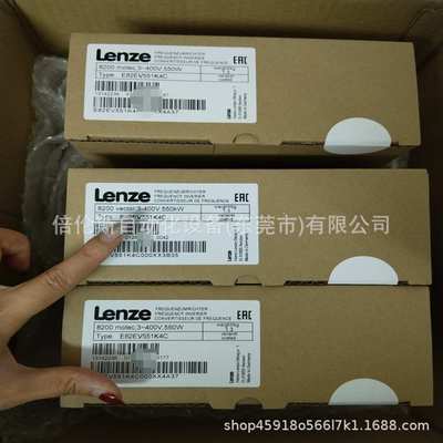 E82EV551K4C E82EV551-4C 伦茨/Lenze 变频器 现货 议价