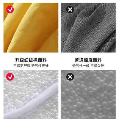 豆懒人沙发袋榻00691榻米可睡可躺椅户型坐卧室阳台休闲座小椅子