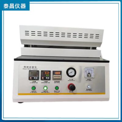 TC-RF300B热封试验仪厂家供应智能触摸屏热封试验仪-泰昌仪器