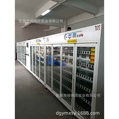 QCPD电源老化柜回馈式电源老化柜适配器老化柜智能老化柜