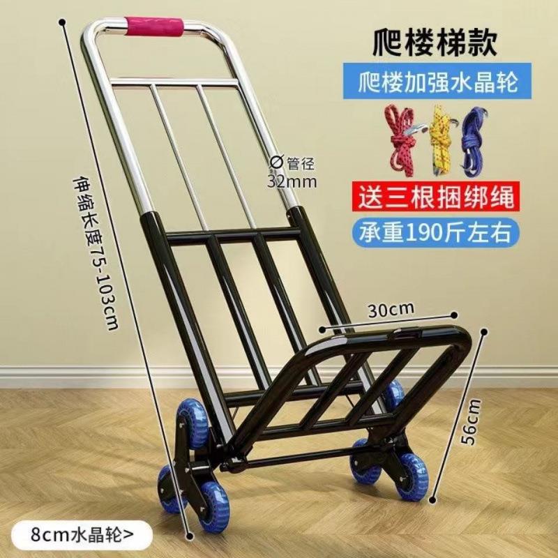 拉桶装水放书包的小拉车迷你手拉车打水小拉车载重折叠行李箱其他