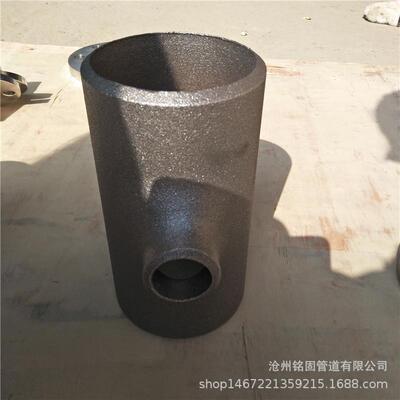 厂家直销16MN Q345B 异径三通 12459-2005 DN65*DN25*SCH160