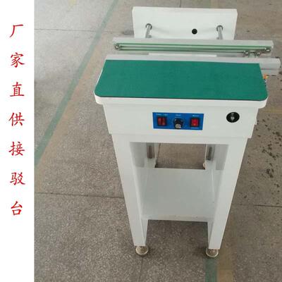 厂家现货销售0.5米接驳台采用步进电机运输控制器PLC质保三年
