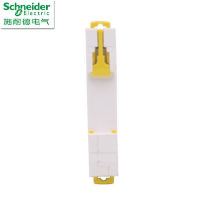 原厂断路器空气开关A9F18150 iC65N 1P C50A