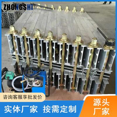 煤矿用输送皮带胶接设备电热式硫化机 1200*830mm电动水冷硫化机