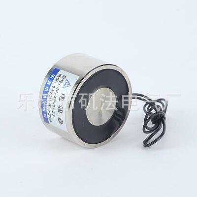 制作良精JF-XP吸5027高品起重盘质小YML型直流圆形电磁吸盘